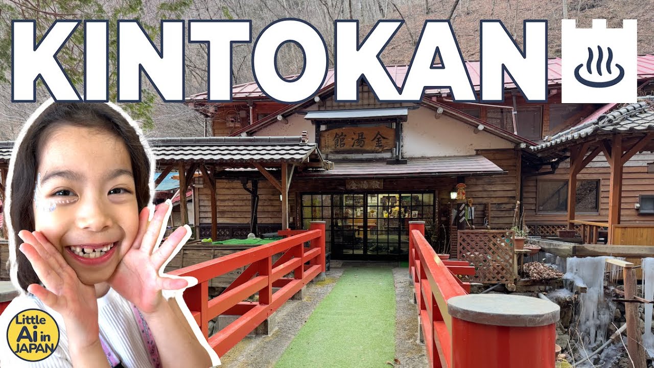 REAL Hidden Onsen Ryokan 'KINTOKAN' in Japan🇯🇵｜Quiet, Ancient & Magical ...