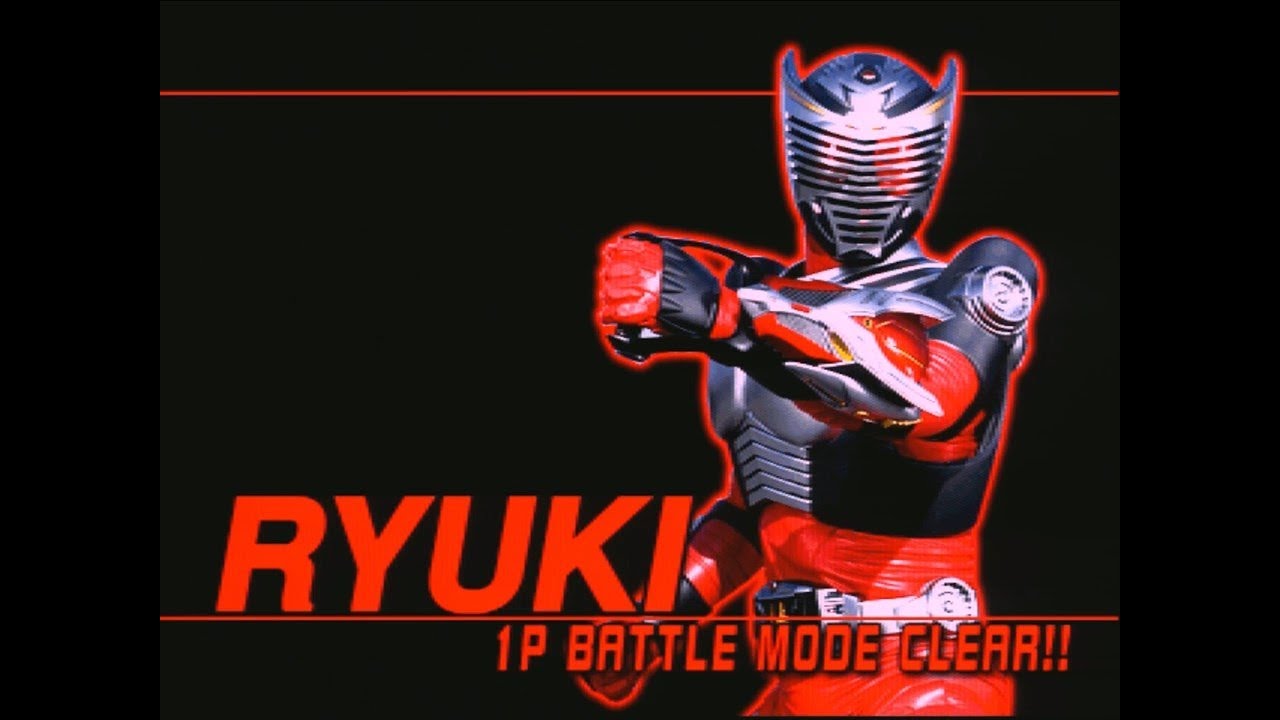 KAMEN RIDER RYUKI 1080P HD 1P BATTLE MODE (PLAYSTATION - ORIGINAL ...