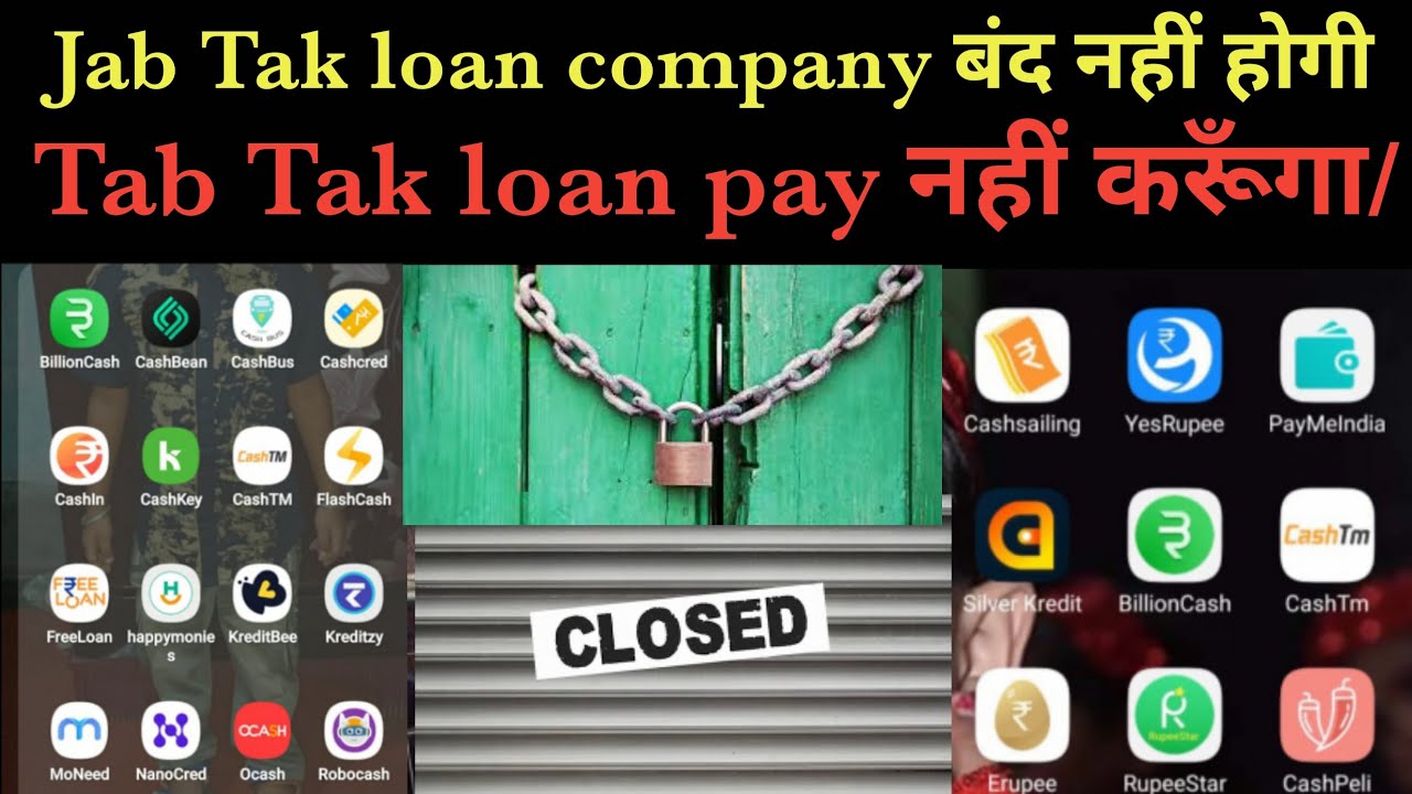 7 Days Loan App Closed in India,Hero Rupee,Kite Money Manager,Swift ...