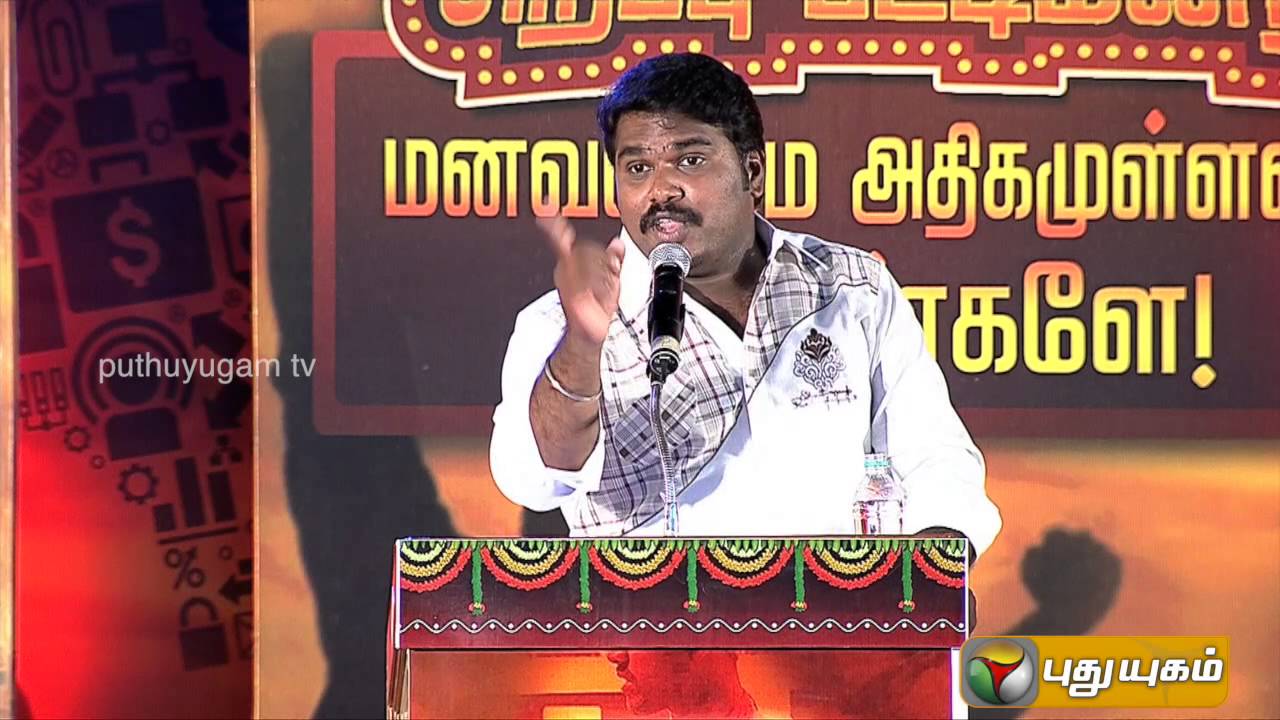 Deepavali Special Pattimandram in Puthuyugam TV - Promo - YouTube