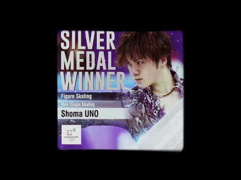 Shoma Uno: 2018 Japan Olympic Silver Medalist