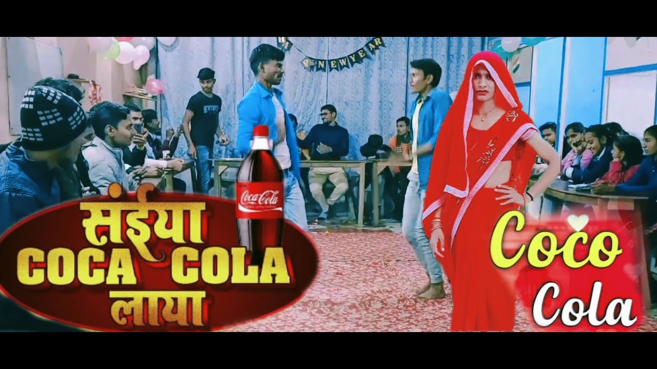 COCO COLA (full song) | New Haryanvi Songs Haryanvi2022 Abhaydabcer ...