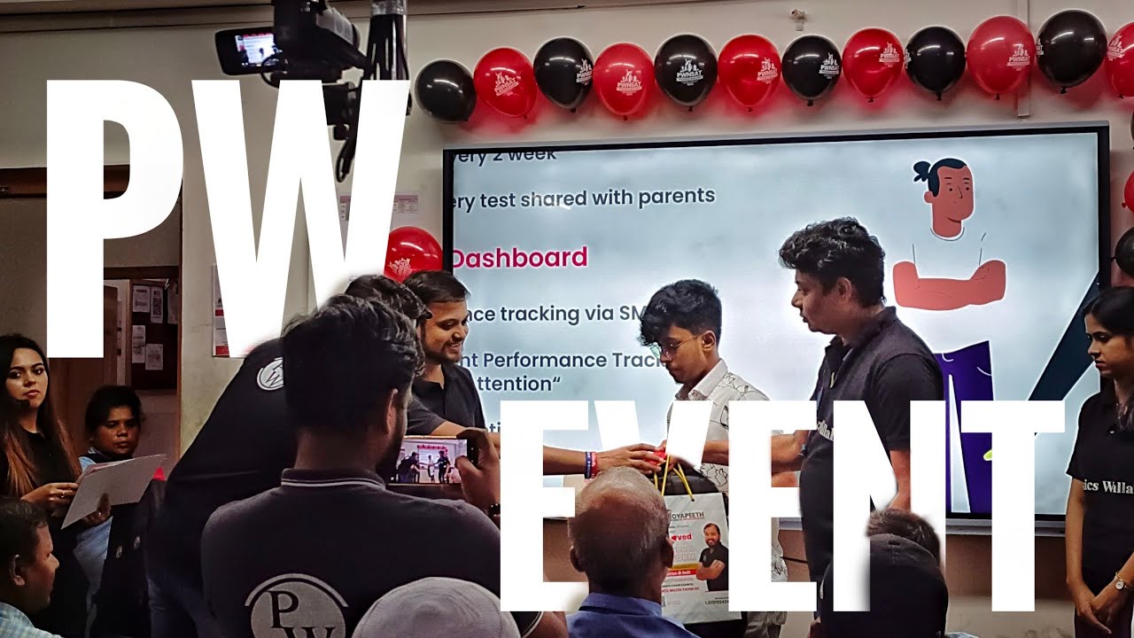 PW Mega Feliciation Event - YouTube