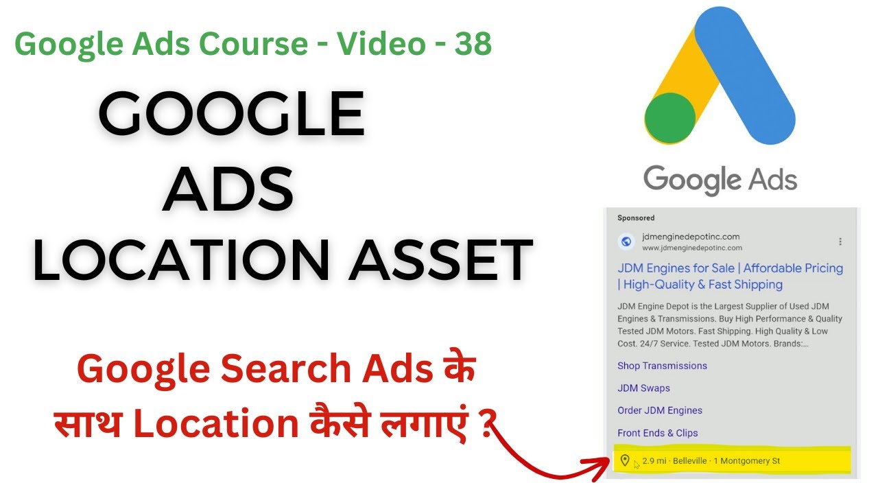 Google Ads Location Asset | Google ads Tutorials Hindi | - YouTube