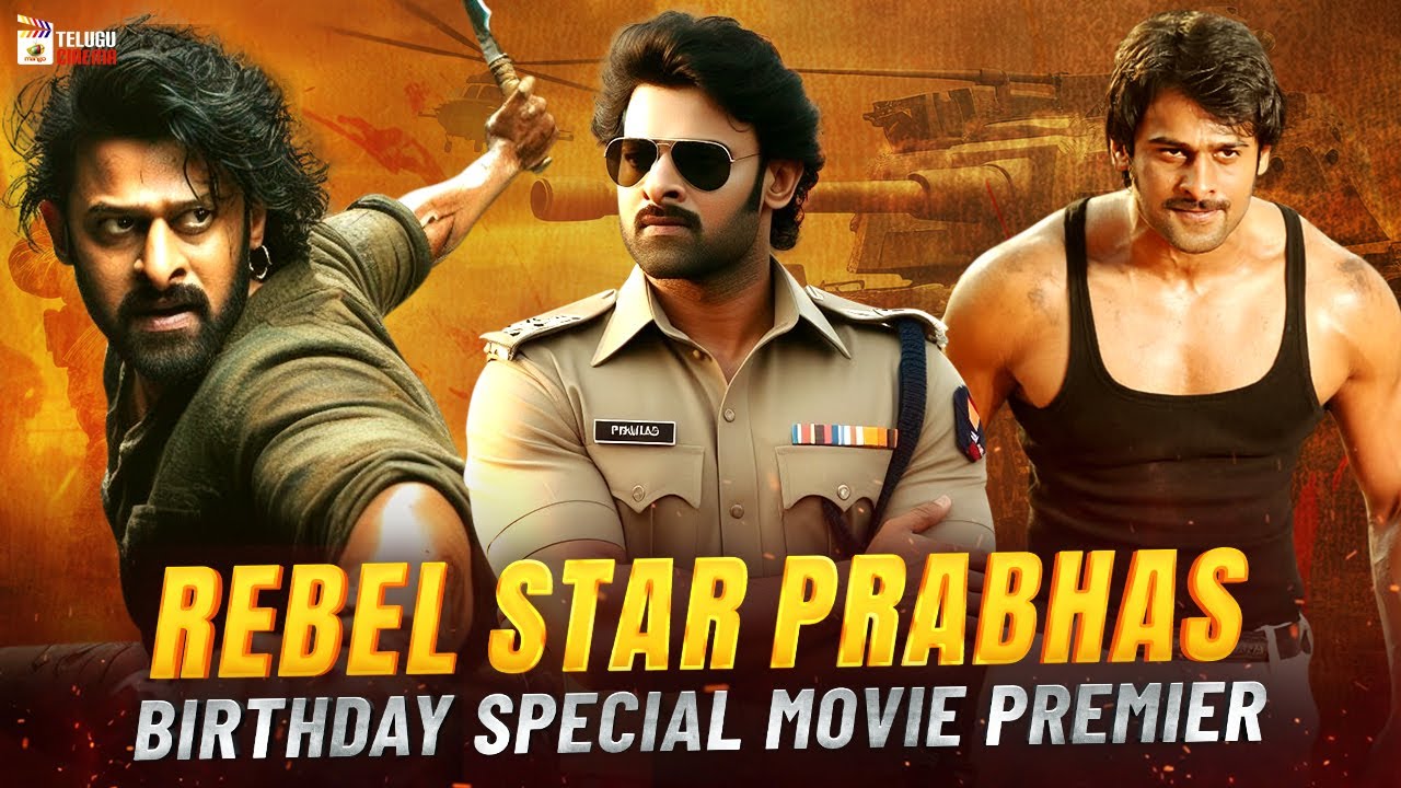 Rebel Star Prabhas Birthday Special Movie Premiere | # ...