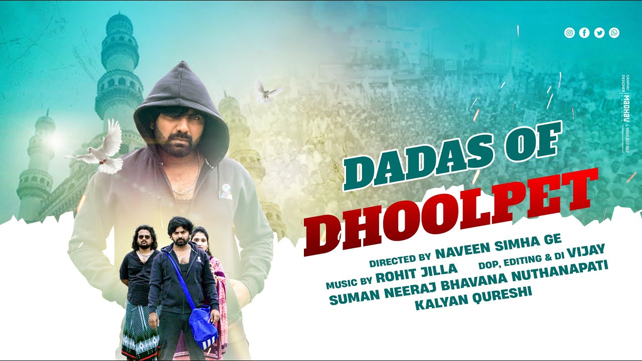 DADAS OF DHOOLPET || Naveen Simha || RGVDEN Script || Telugu Short ...