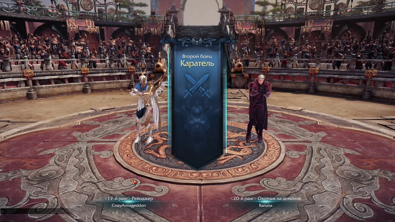 Lost Ark Battlemaster Pvp Arena Аватар PvP - YouTube