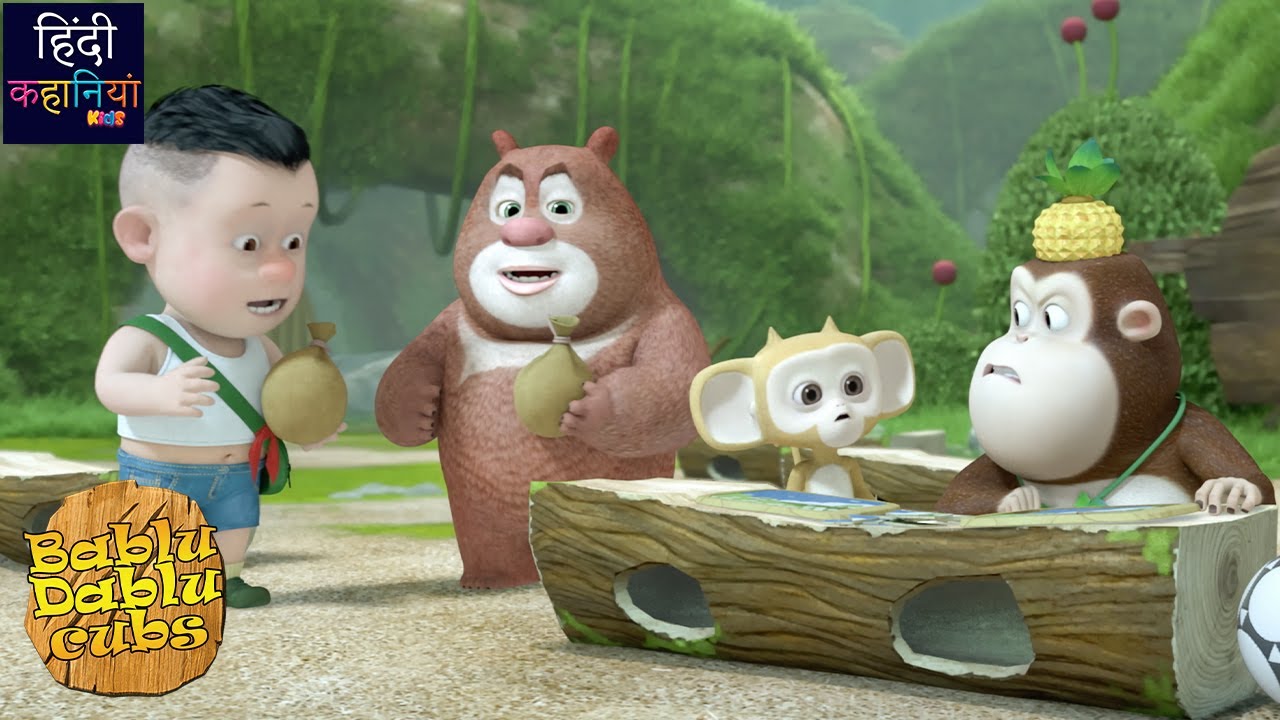 Bablu Dablu Cubs Compilation | Bablu Dablu Funny Cartoon Story | Moral ...