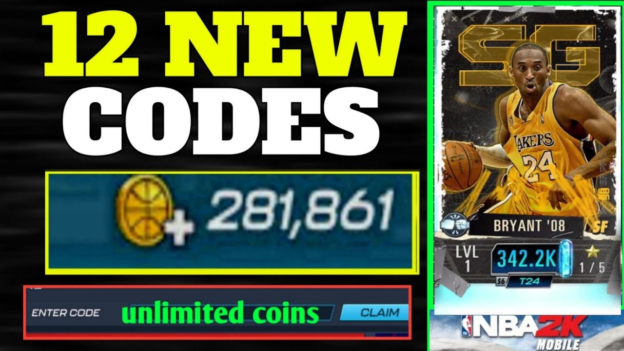 XMAS🎄NBA 2K MOBILE CODES 2023 - NBA 2K MOBILE REDEEM CODES 2023 | CODE NBA 2K MOBILE - YouTube