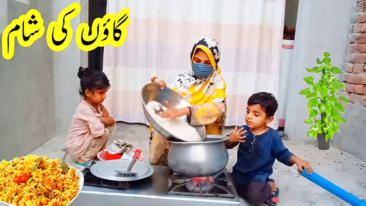 Traditional Village Kitchen | Masala Rise | Gaon ki Sham | Pakistani ...