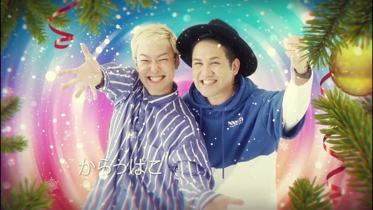 【CM】2019 Special EVENT / 6days X`mas Special LIVE trailer - YouTube