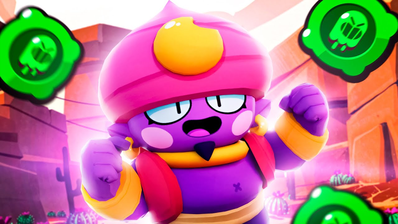 This NEW GENE GADGET is INSANE...LY BAD - YouTube