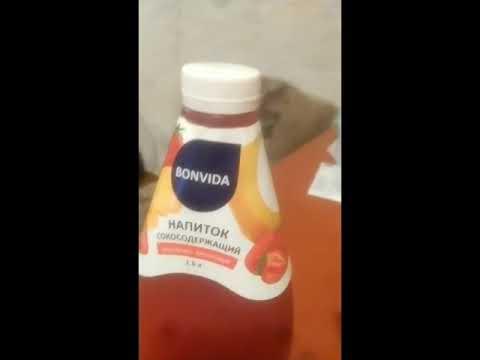 очень вкусненький сок с клубникой и бананом.Кто ещё пробовал? - YouTube