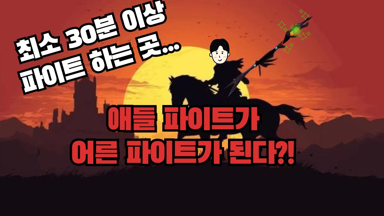 알비온 온라인 "전초기지 시간때 소규모 ZVZ?" (TTF, AFL, TFD, BM, 055 Alliance) - YouTube