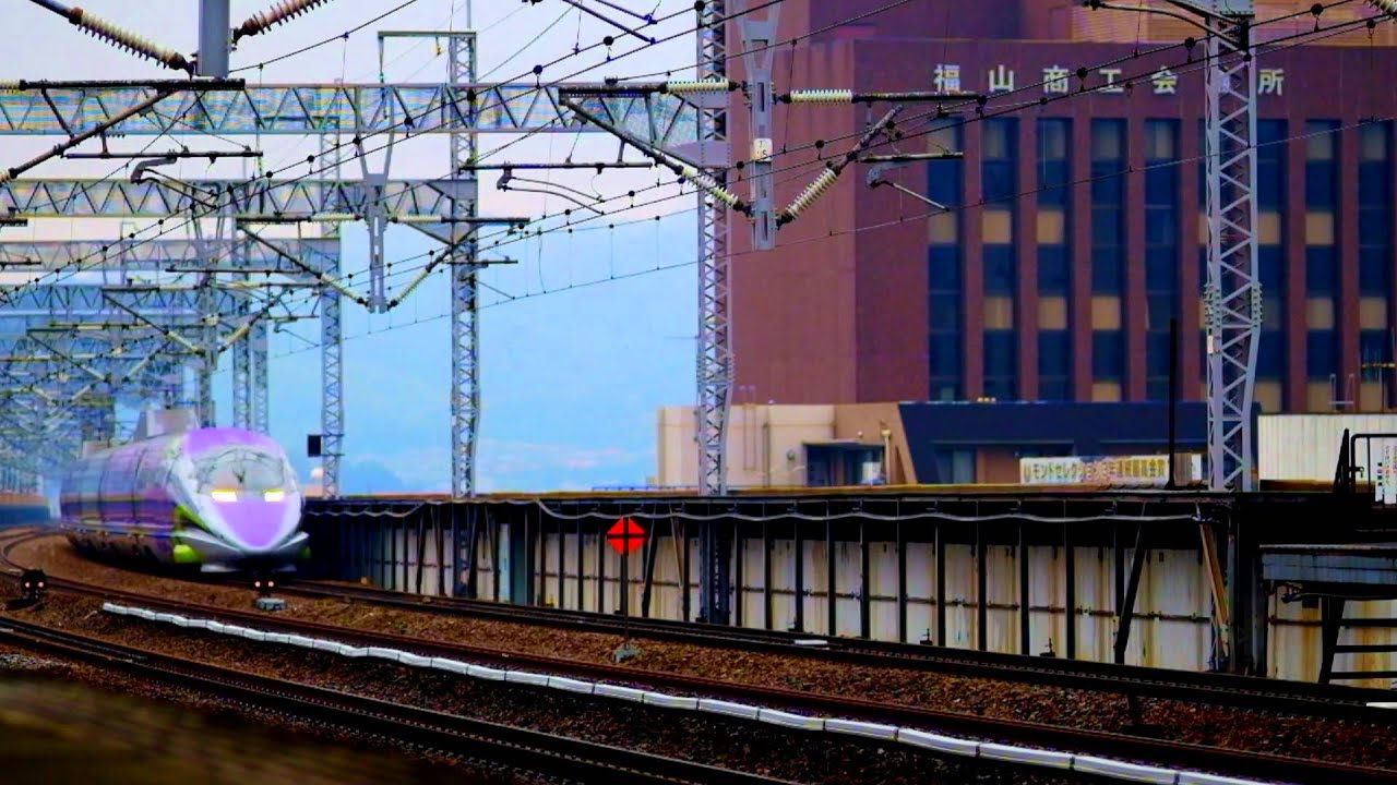 Shinkansen Series 500 TYPE EVA arriving at Fukuyama Station - YouTube