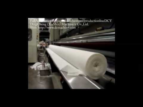 FullAutomatictoiletpaper&kitchentowelproductionlineDCY.rmvb