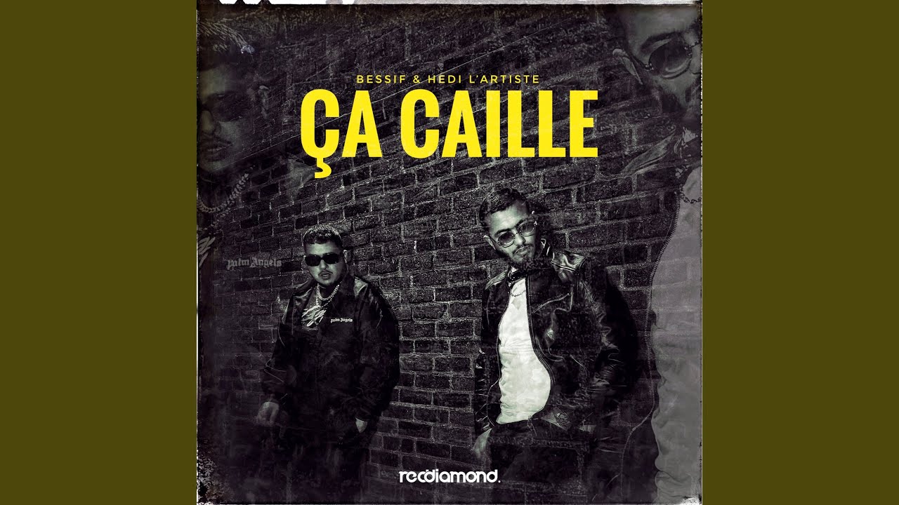 Ça Caille - YouTube