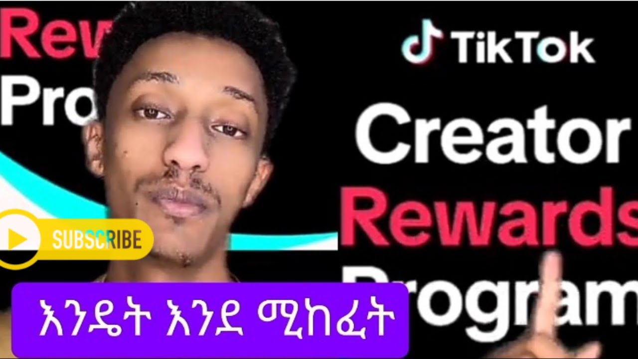 How to monetiz TikTok Account - YouTube