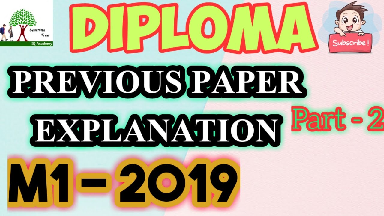 DIPLOMA (M1) || PREVIOUS PAPER EXPLANATION IN TELUGU || DIPLOMA ...