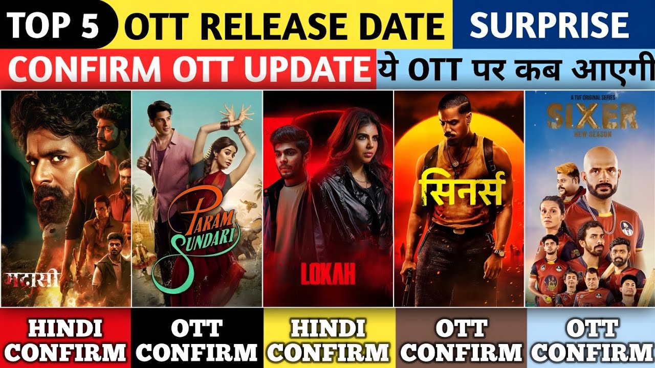 New Movies on OTT Release Update | Param Sundari OTT | Sinners Hindi OTT | Lokah Hindi OTT ...