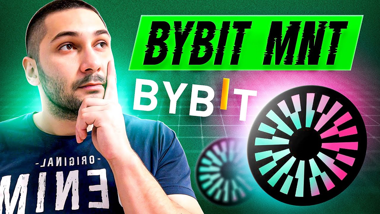 Bybit Launches MNT Discount Buy | What You Need to Know - YouTube