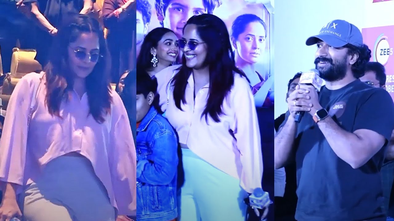 Prema Vimanam Movie AMB Premier Show Video | TFPC - YouTube