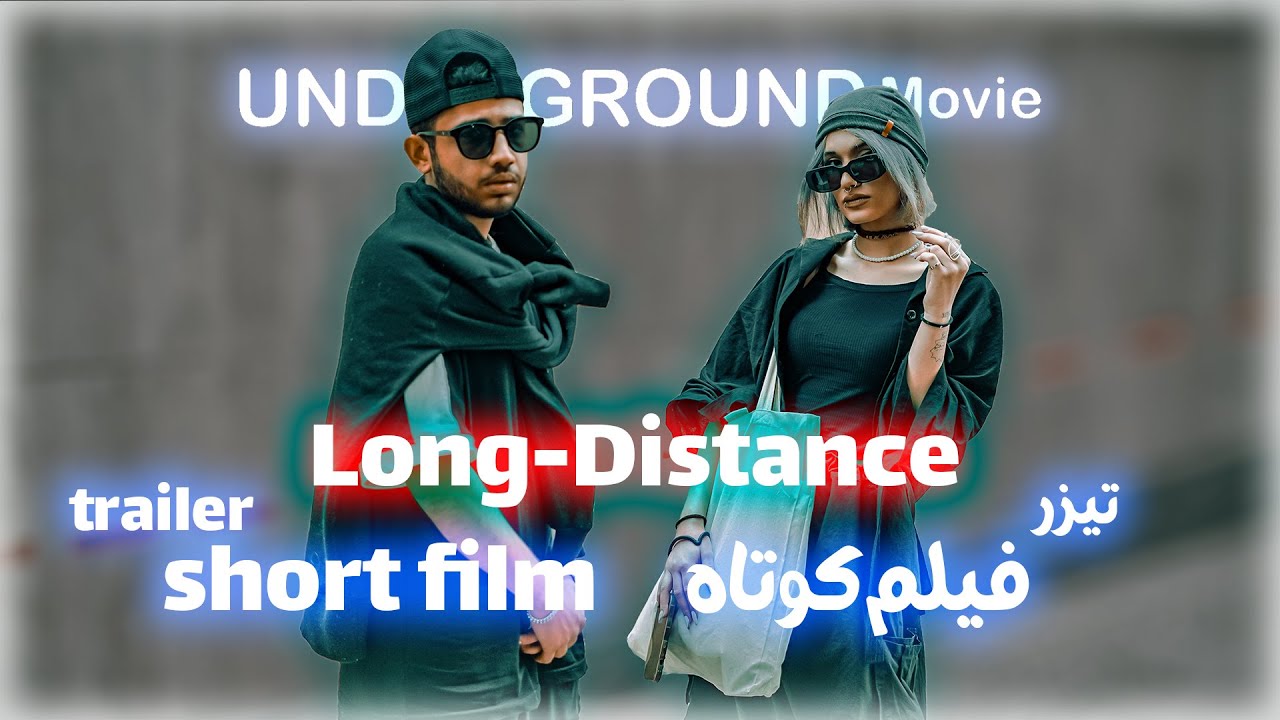 Thriller Short Film Long-Distance | تیزر فیلم کوتاه لانگ دیستنس - YouTube
