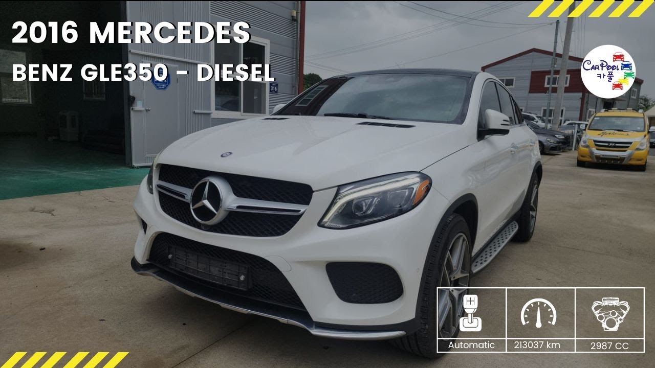 2016 Mercedes Benz GLE350 HA070930+LEATHER SEATS+USB+Airbag+Radio - YouTube