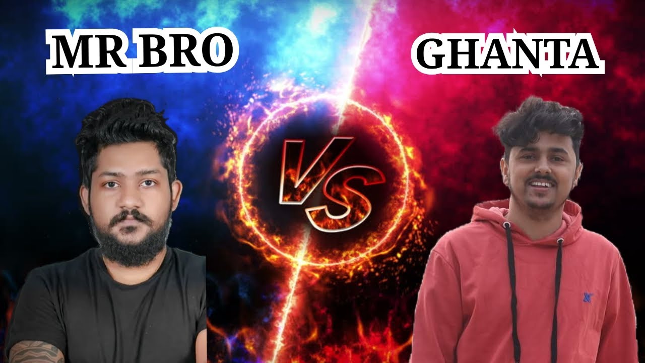 MR BRO Vs GHANTA GAMING FRIENDLY BATTLE IN ERANGLE ️ ||@MrBroLk ...