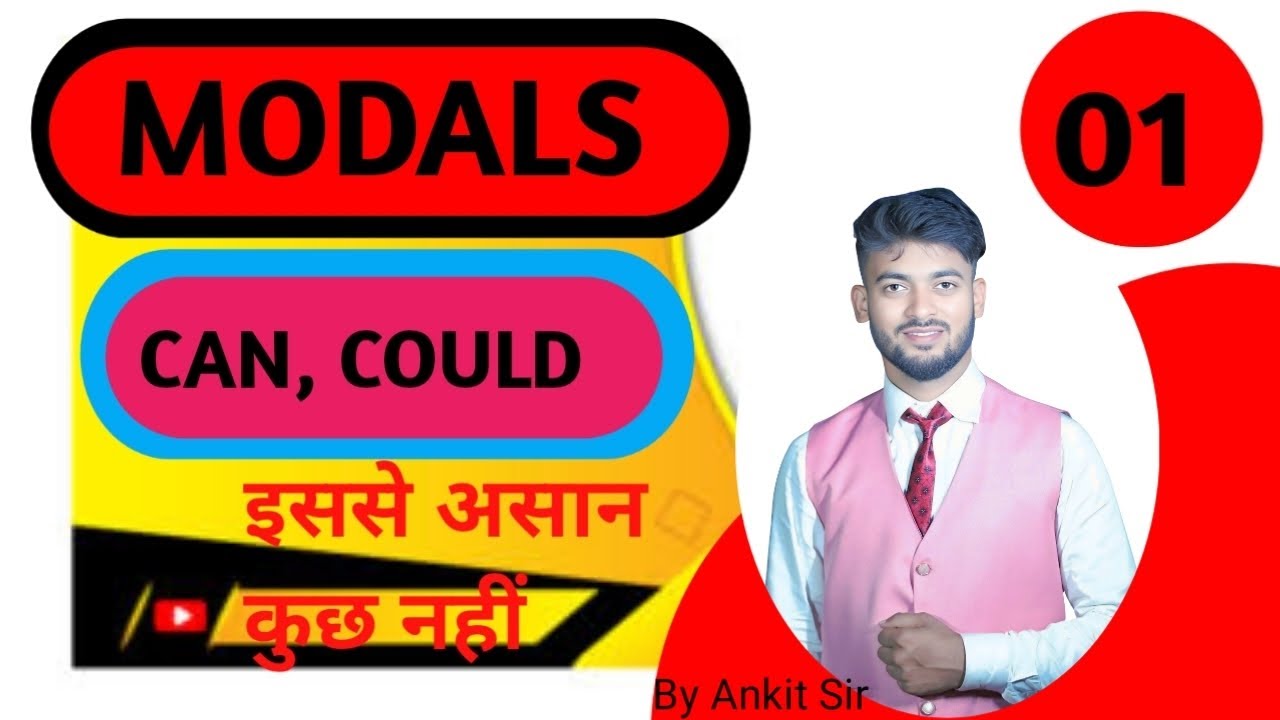 Modals | Class 9/10/11 | SHORT TRICKS | In English Grammar | CBSE/ JAC ...