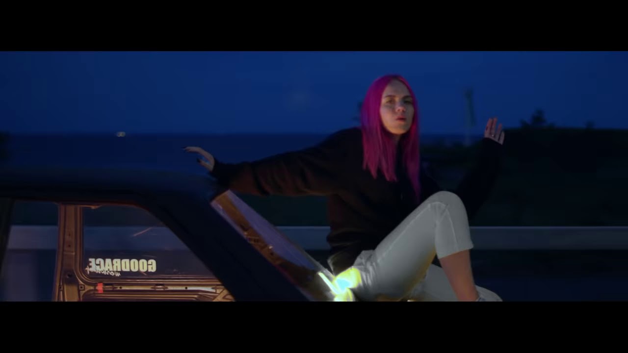 RSAC x ELLA — NBA Не мешай OFFICIAL VIDEO - YouTube