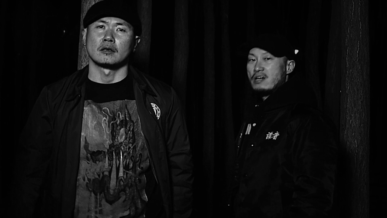 가리온(GARION) - 금기어(MV) - YouTube