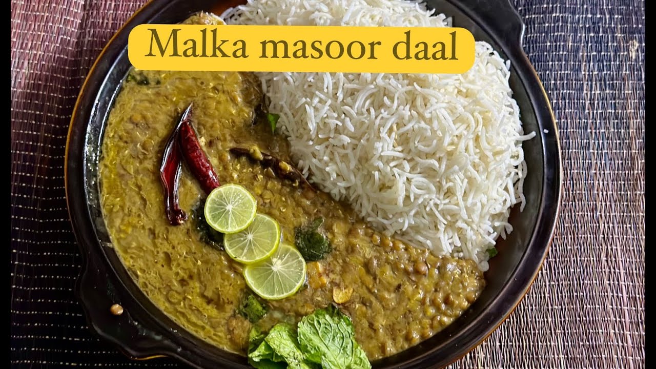 Malka Masoor Daal Recipe - YouTube