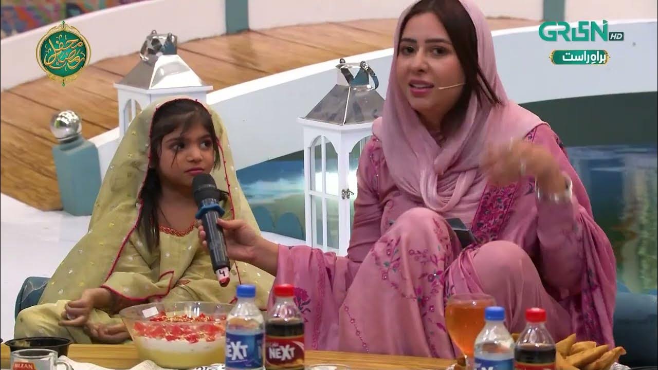 Nanhe Mehmanon Ki Roza Kushai 😍 Mehfil e Ramzan - Danish Taimoor ...