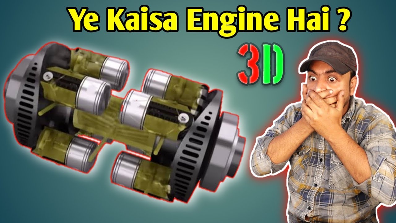 New Invention || One Stroke Engine || Futuristic Technology || Mini Engine || Small Engine - YouTube