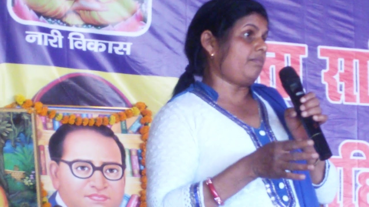 Vimala rani .Bamsef - YouTube