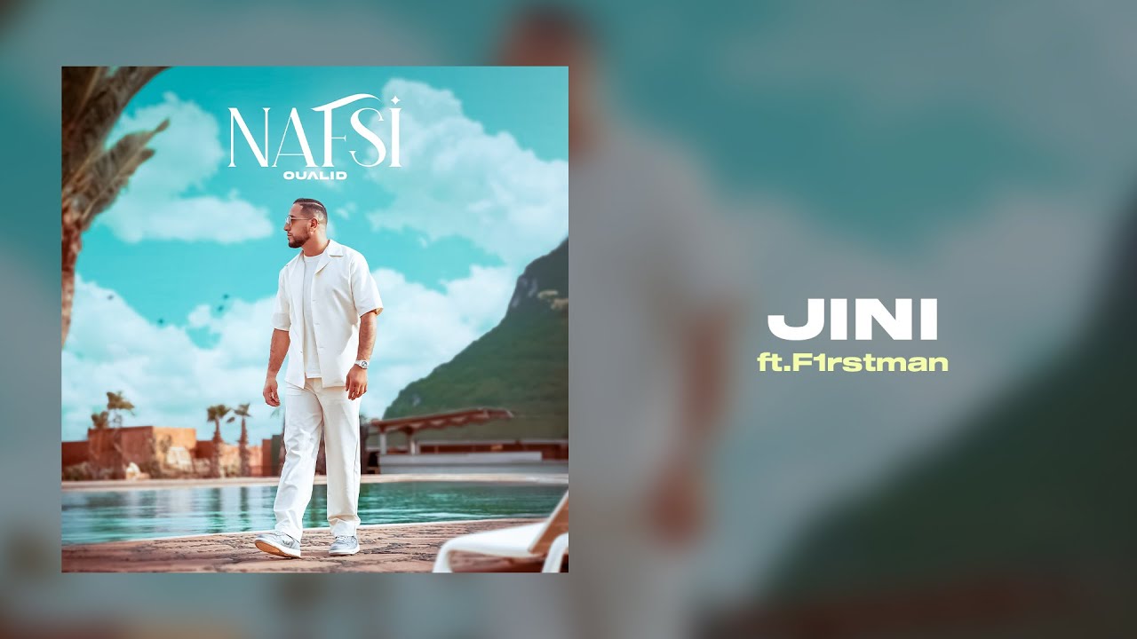 OUALID ft. F1RSTMAN - JINI (Official Audio) - YouTube