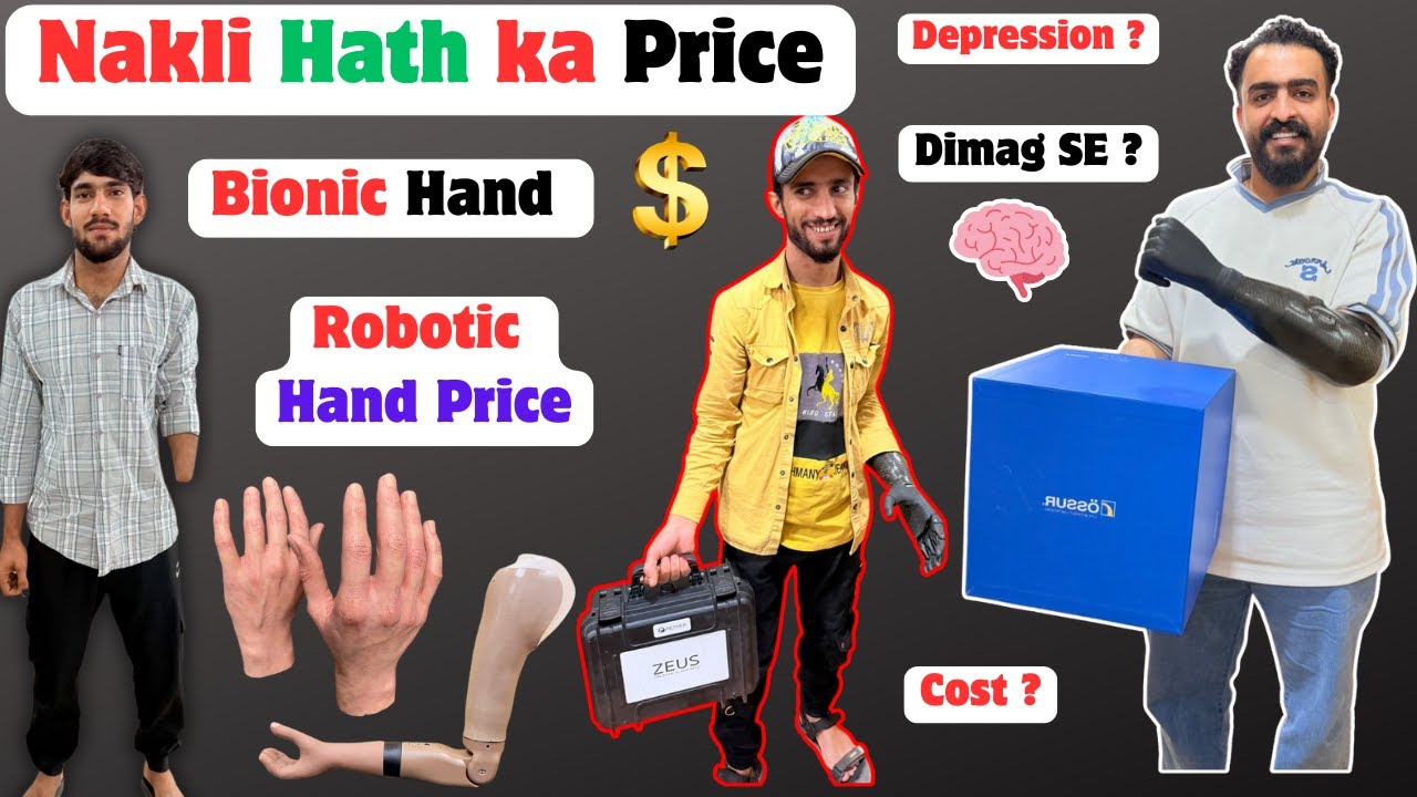 🦾Bionic Hand Price | Nakli Hath Cost | Aether Zeus Hand | Myoelectric ...
