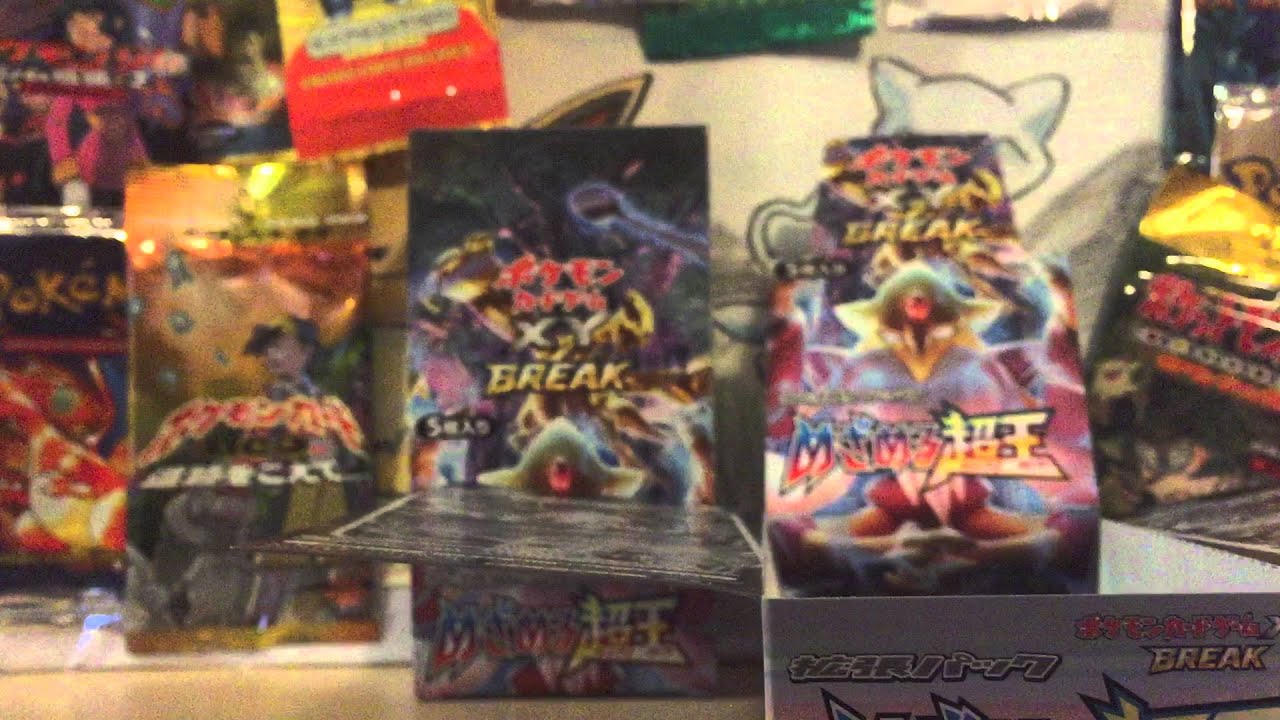 Pokemon Apertura Del Box Awakening of the Psychic King [ Mew ] - YouTube