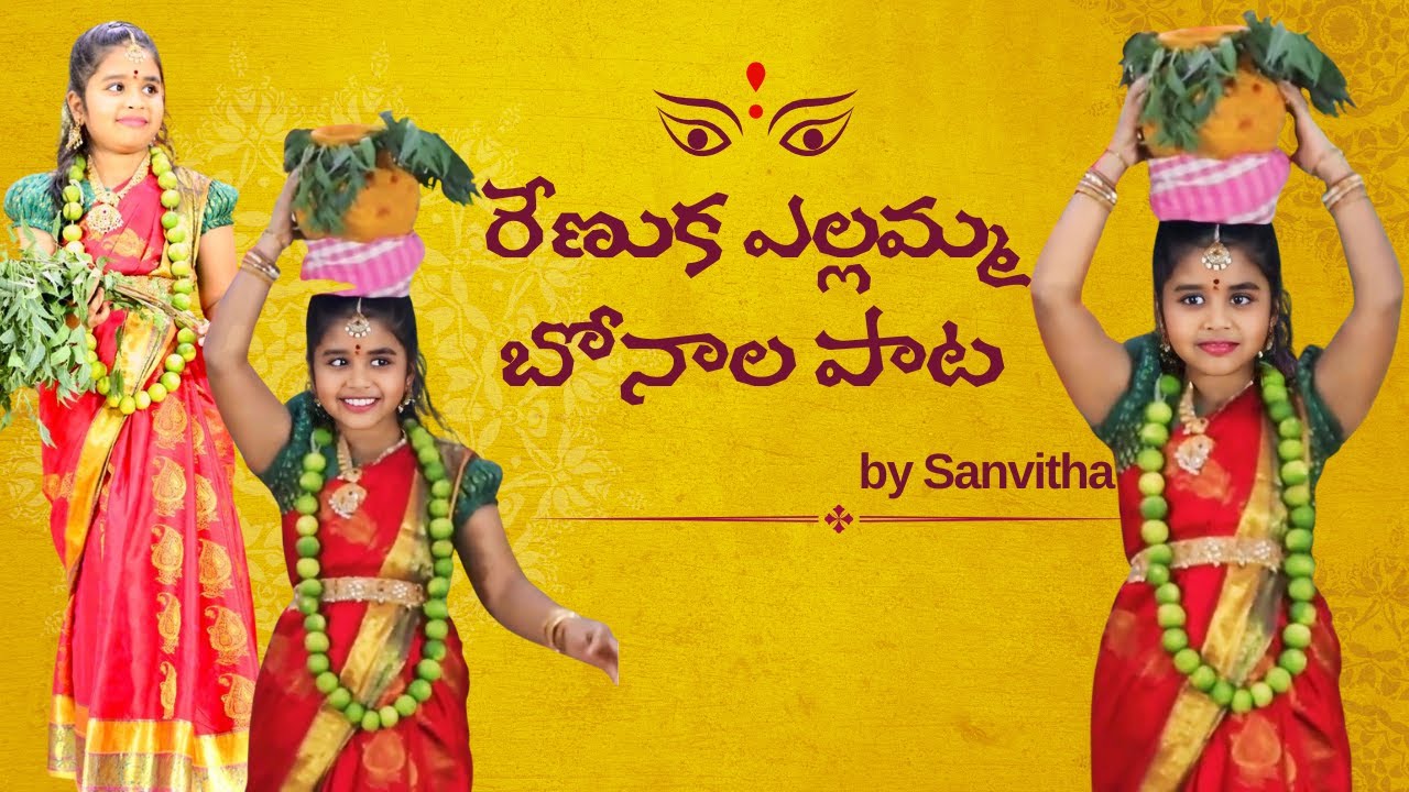 Renuka yellamma Song by sanvitha at TFCC || MANGLI || FOLK SONG 2024 ...