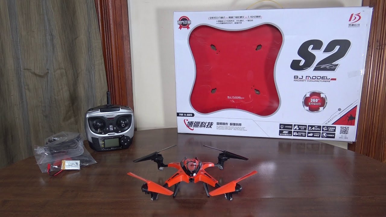 BJ Model - S2 - Review and Flight - YouTube