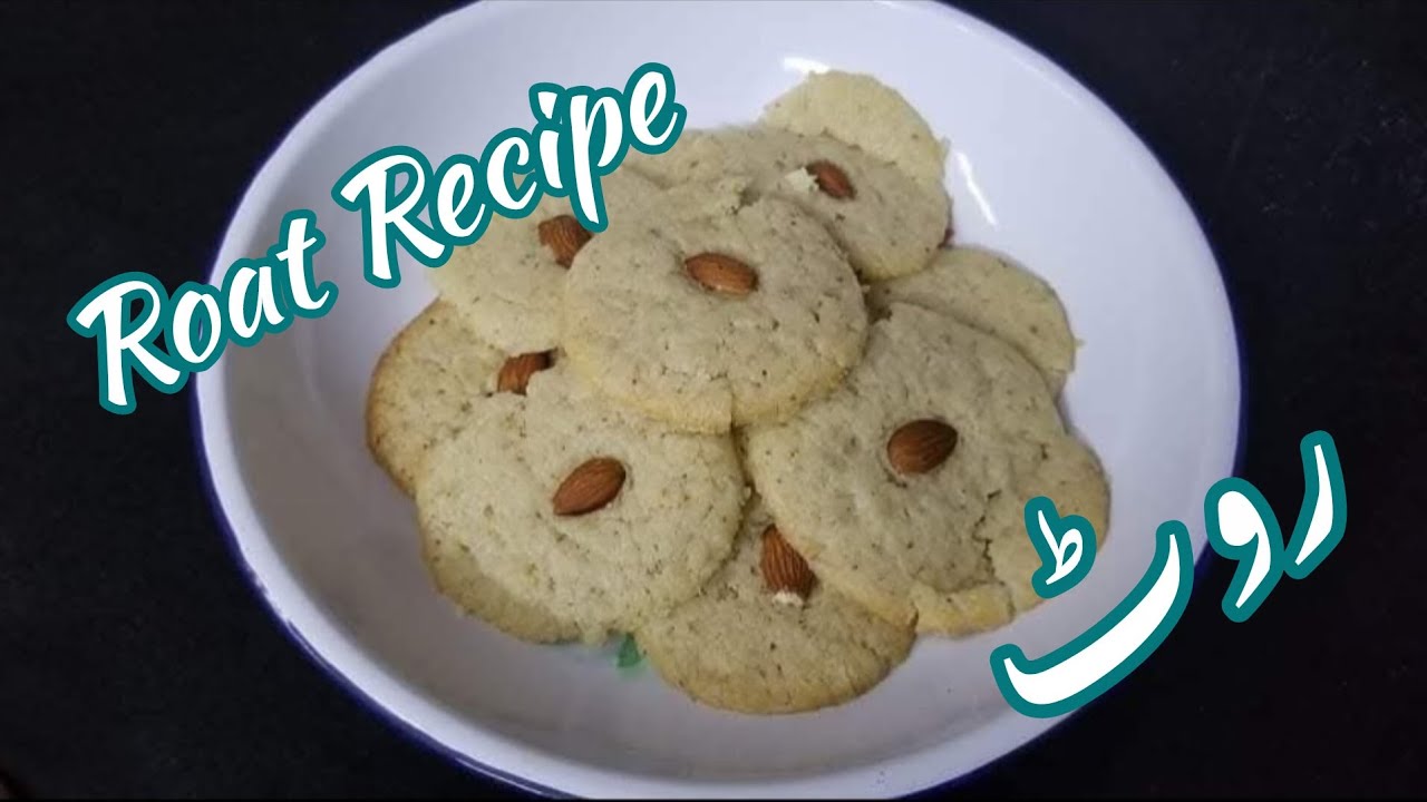 Roat Recipe||Roat Recipe Easy||By Cooking With Saira Khatri...👉😊 - YouTube