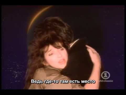 Peter Gabriel & Kate Bush - Не Сдавайся (Don't Give Up) - YouTube