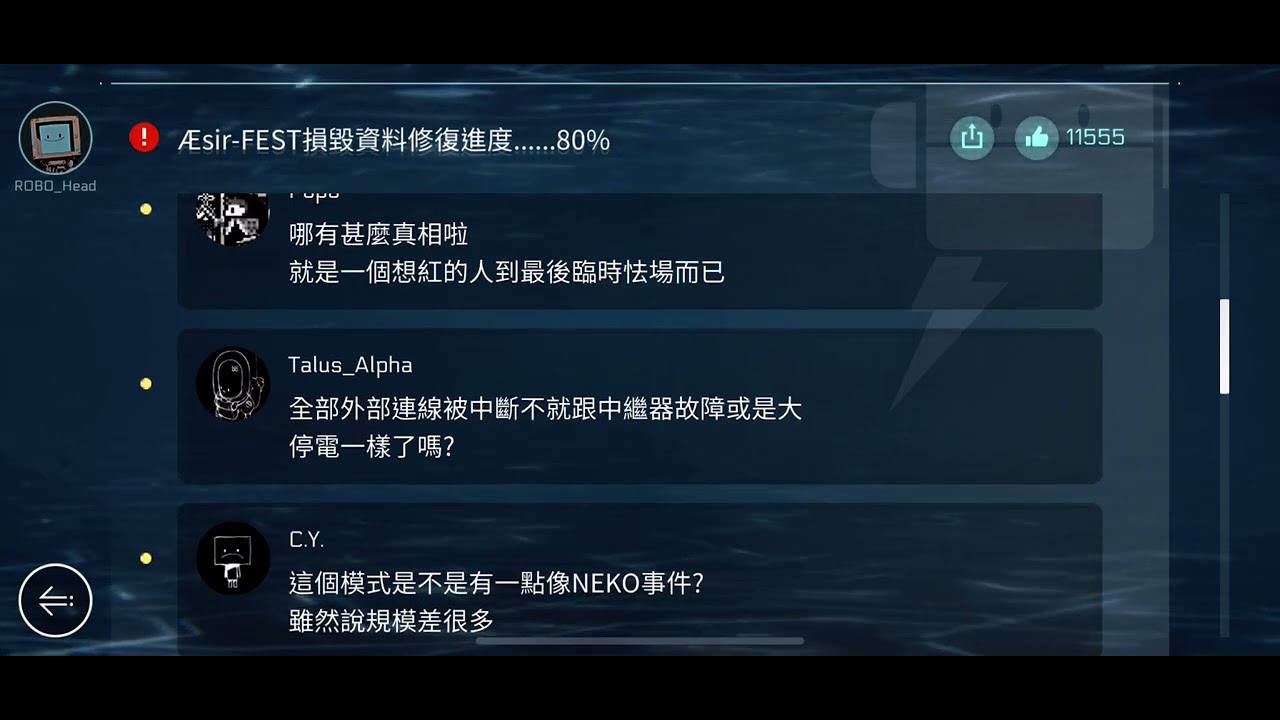 Cytus—ROBO_Head篇～ - YouTube