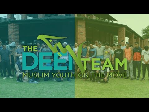 THE DEEN TEAM | Intro Video | Muslim Youth on the move - YouTube