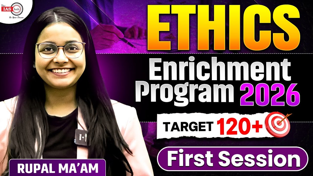 FREE First Session | Ethics Enrichment Program 2026 | Target 120+ in ...