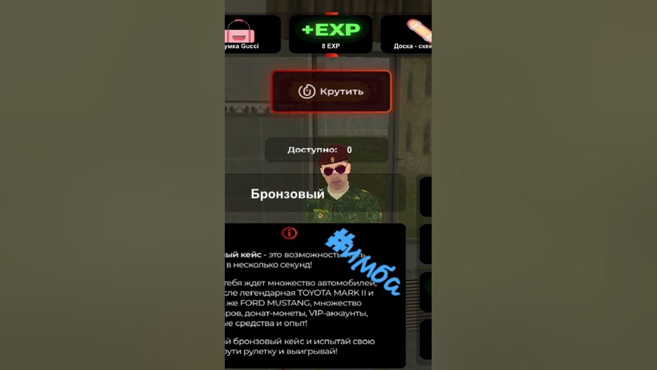 #блекраша #вч - YouTube