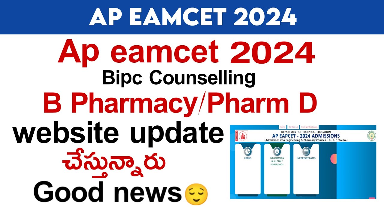 ap eamcet bipc counselling dates 2024 | ap eamcet 2024 bipc website ...