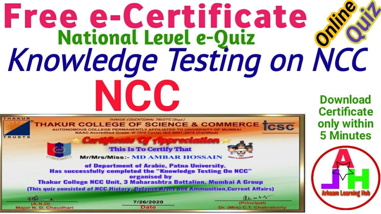 Online Quiz on NCC | Knowledge testing on NCC | Free Quiz Certificate ...
