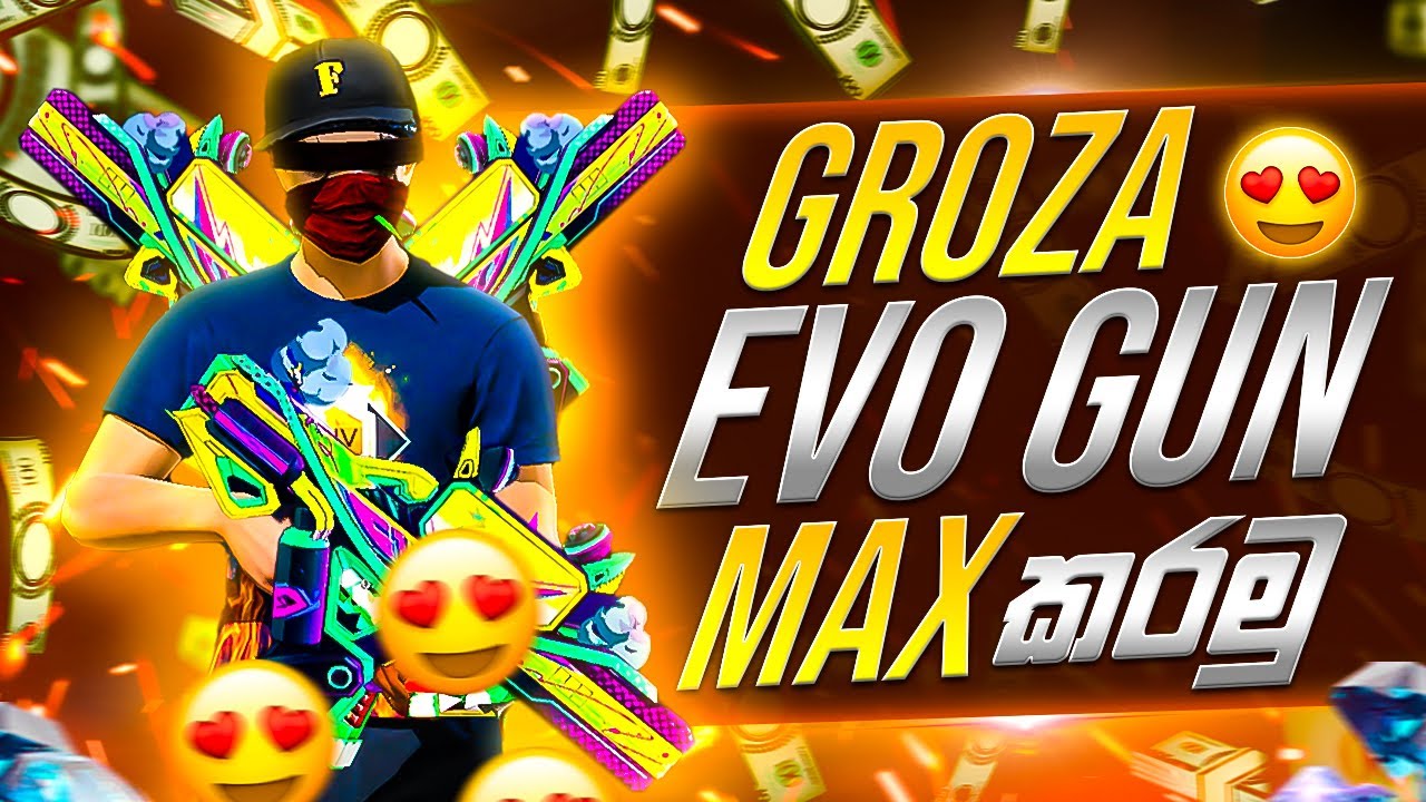🔴EVO GROZA එක Max කරමු - YouTube
